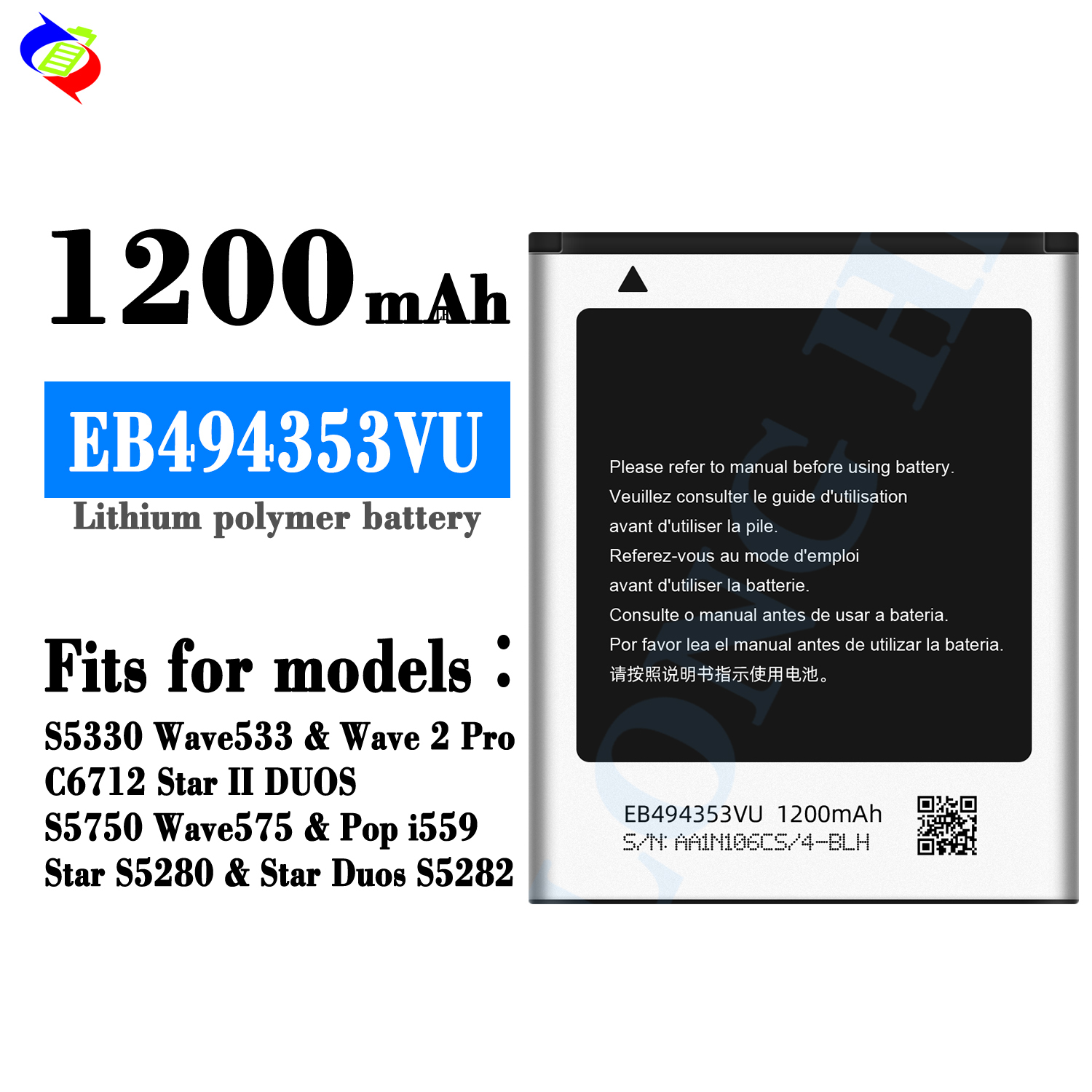 1200mAh EB494353VU Mobile phone battery for samsung Galaxy Mini S5750 ...