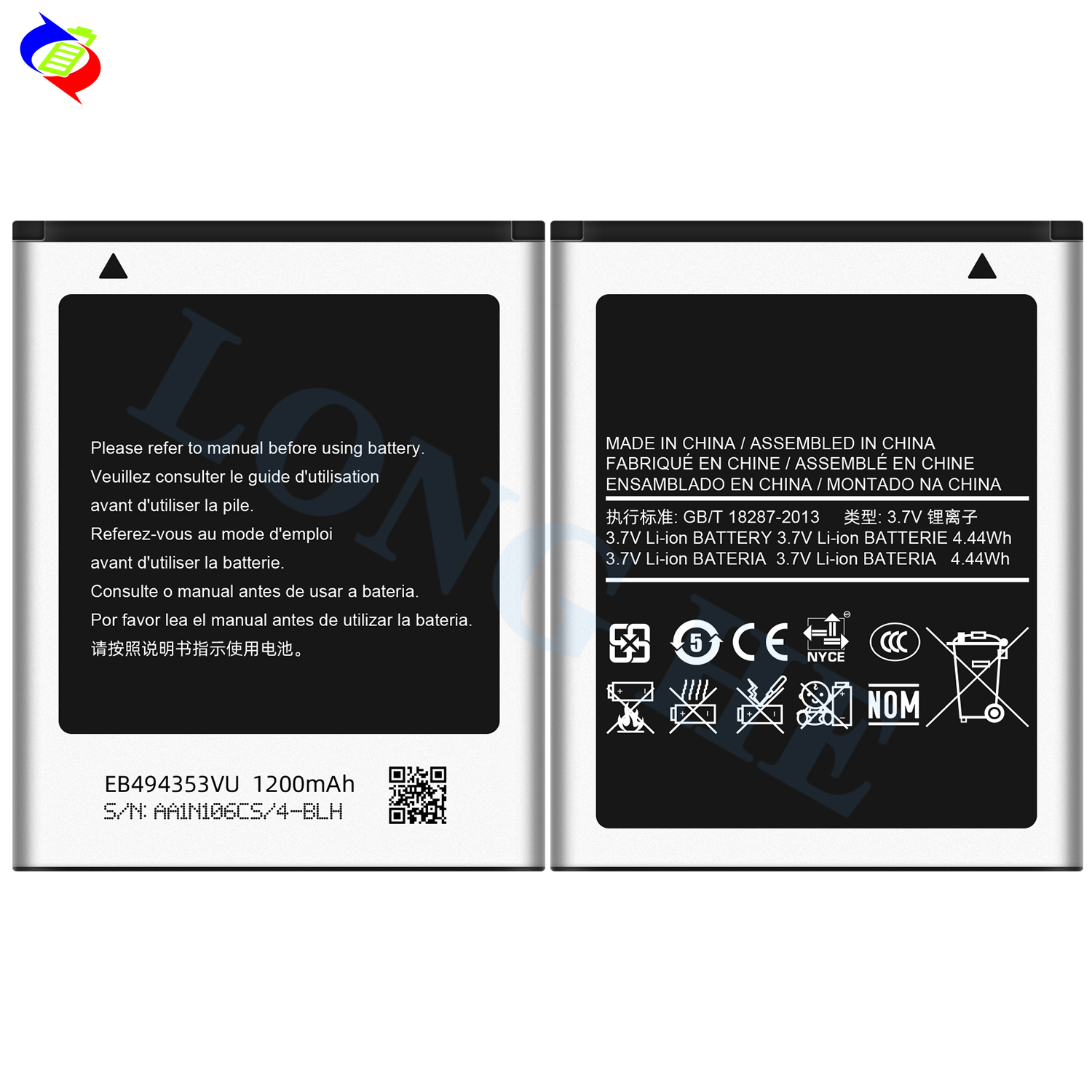 1200mAh EB494353VU Mobile phone battery for samsung Galaxy Mini S5750 ...