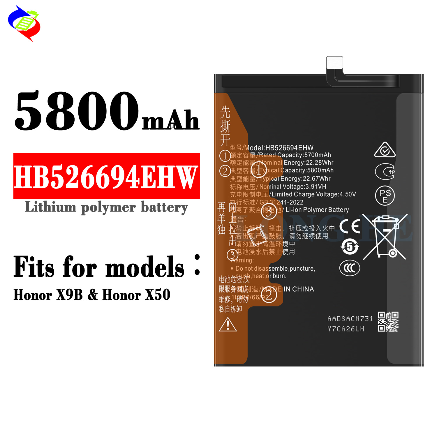 Rechargeable Batteries for Phone use Li-Polymer HB526694EHW Batteries ...