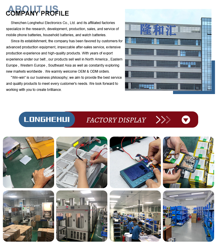 6000mAh BL-58CX Battery for Infinix X659 Battery - www.longhehui.com