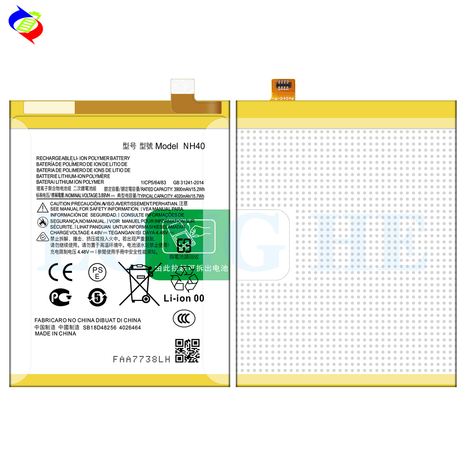 New 4020mAh Replacement Battery For Motorola E22 Phone Battery NH40 ...