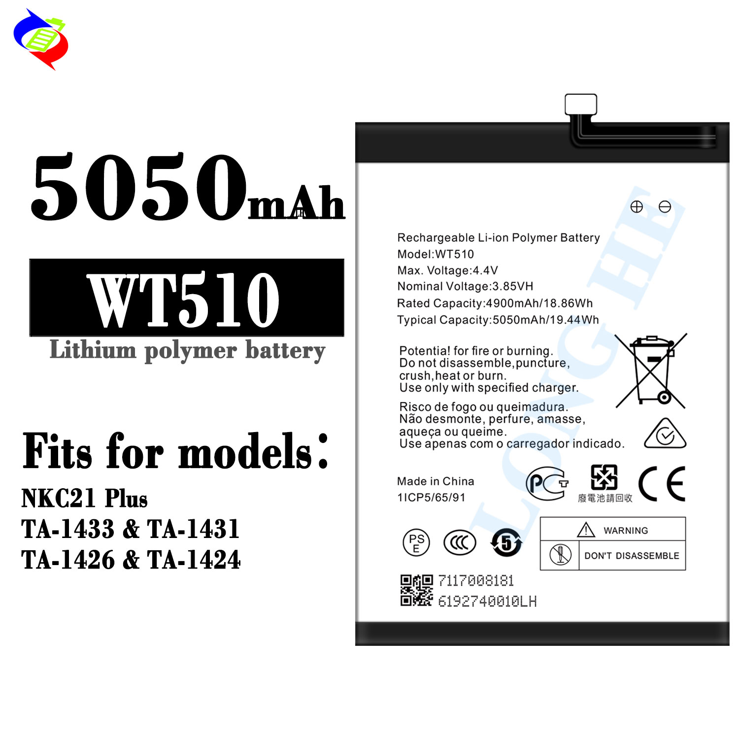 High-Quality Polymer Battery WT510 for Nokia NKC21 PLUS TA-1433 TA-1431 ...