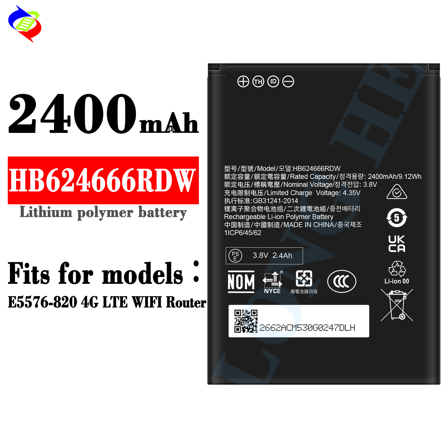 HB624666RDW High Quality Li-Ion Rechargeable Wholesale battery For Huawei E5576-820 4G - www ...