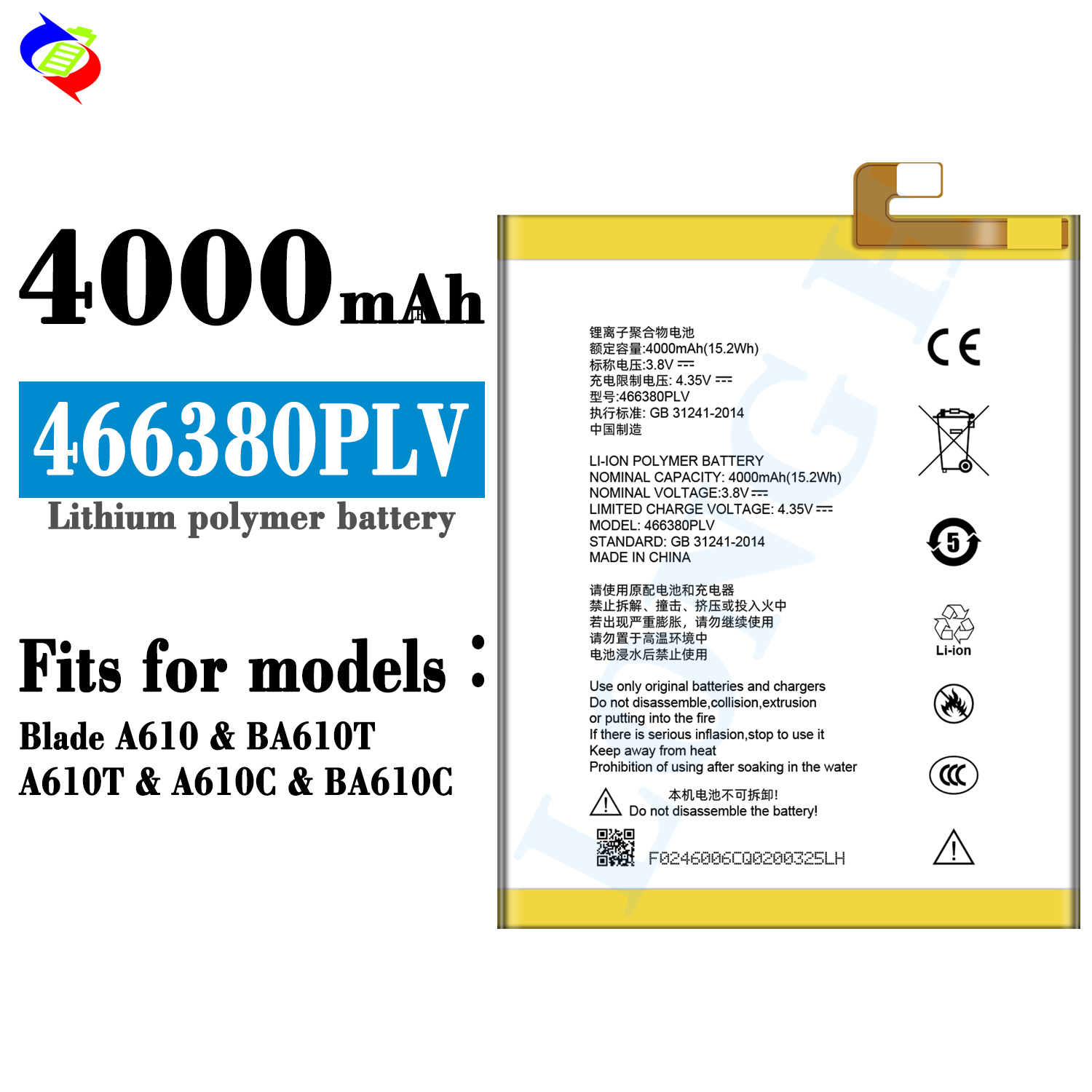 OEM 4000mAh Brand New Real Capacity A610 mobile phone battery for ZTE ...