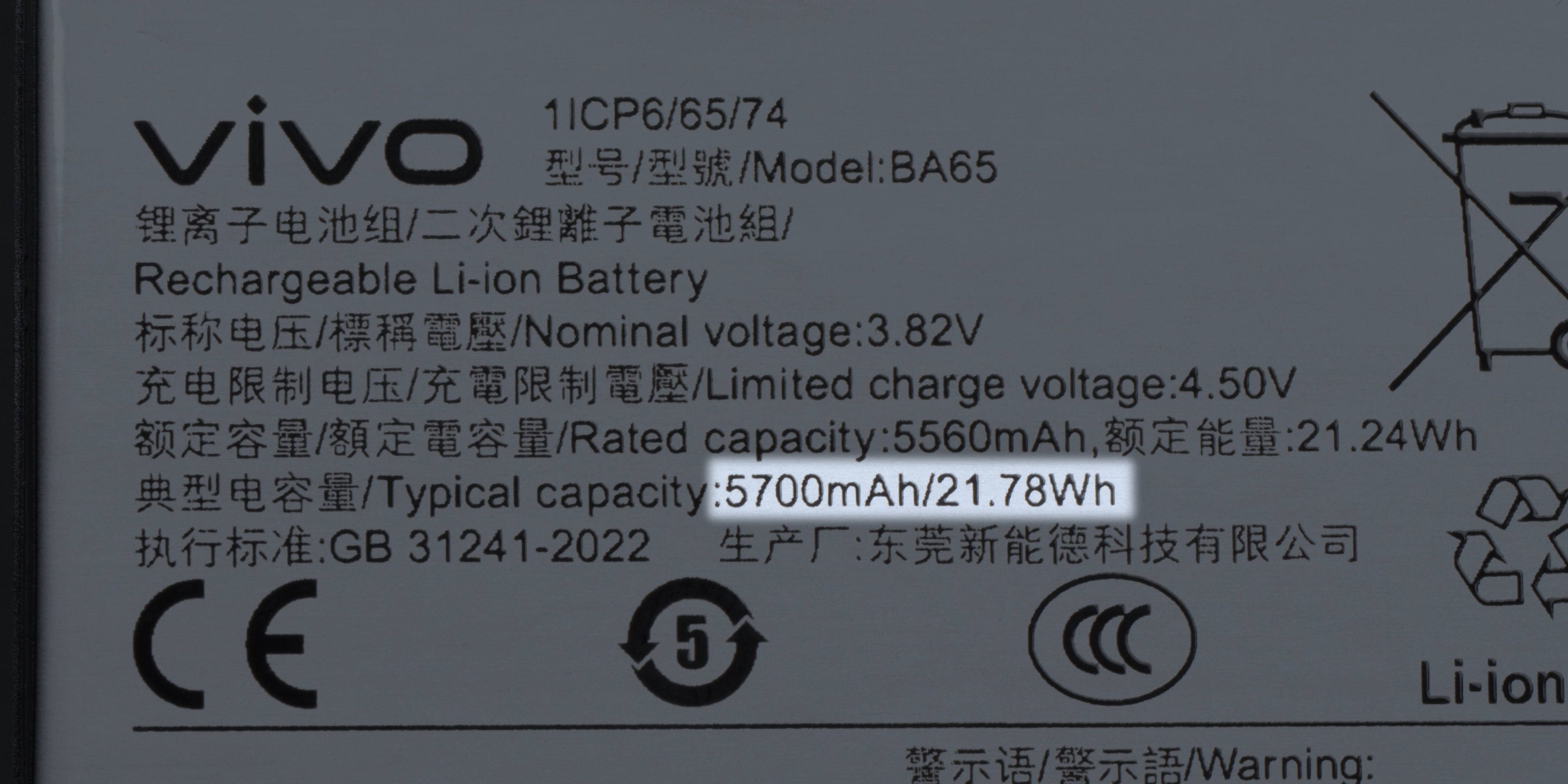 BA65 (1).png